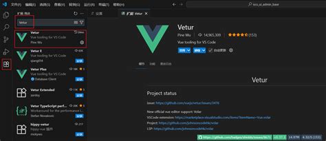 Vscode设置代码颜色vscodevue代码颜色插件 Csdn博客 Vscode设置代码颜色vscodevue代码颜色插件 Csdn博客