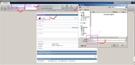 Matlab高级教程第二篇：matlab2016a和vs2013混合 时海涛thomas 博客园