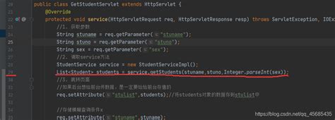 关于integerparseintsex报numberformatexceptionnull异常问题integerparseint