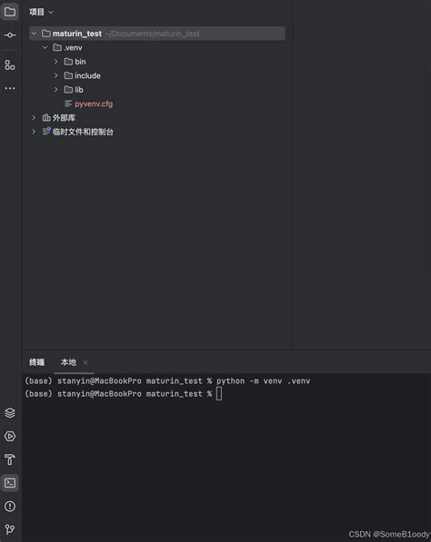 【rust中级教程】题外话：rust python联合编程 基于maturin csdn博客
