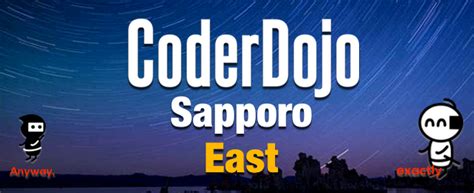 Coderdojo Sapporo Added A New Photo Coderdojo Sapporo