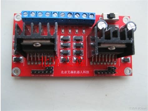 基于stm32f4的蓝牙控制小车stm32小车蓝牙控制报告 Csdn博客