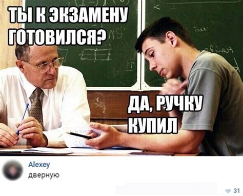 Я не пью картинка с надписью | | Drasler