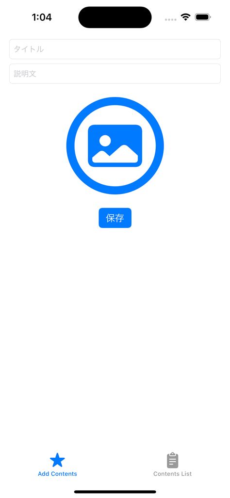 Github Sugijotarostruct Save Userdefaults Demo Structをuserdefaultsで