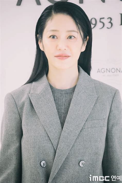 움짤 고현정 나 떨고 있니 흔들리는 여명의 눈동자