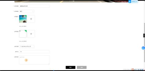 【附源码】基于flask框架基于web的高校考证服务平台 Pythonmysql论文 Csdn博客