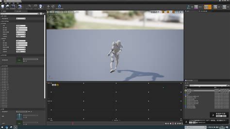 ue4学习日记11（改写ue4自带的小人） ue如何修改运行人物 csdn博客