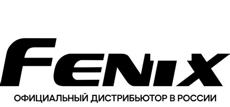 Официальный сайт Fenix Россия - купить Феникс в Москве и России - Fenix ...