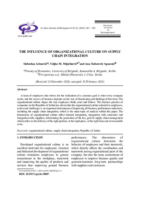 Pdf The Influence Of Organizational Culture On Supply Chain Integration