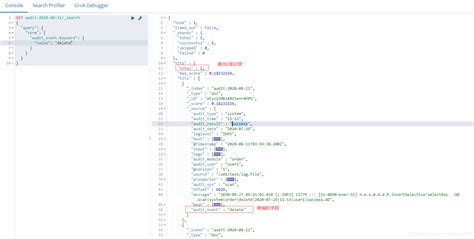 kibana中使用json操作es数据【query dsl】 kibana 索引模式自定义字段解析json csdn博客