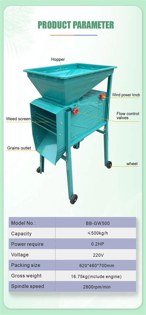 New Model Customized Paddy Winnower Winnowing Fork Fan Grains For