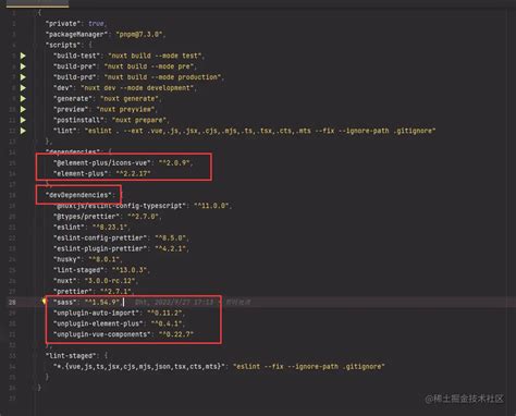 Nuxt3按需导入element Plus，nuxt3区分环境放假前整了一个nuxt3项目练手，想着把element P 掘金