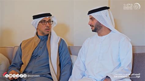 منصور بن زايد يعزي في وفاة عبدالله المقبالي Youtube