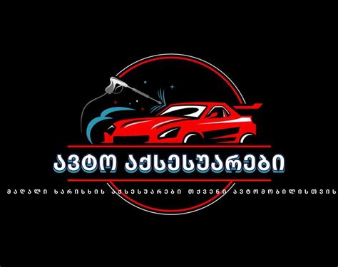 კე კედლის ლესვა ელექტრო აპარატით Wall Plastering Machine