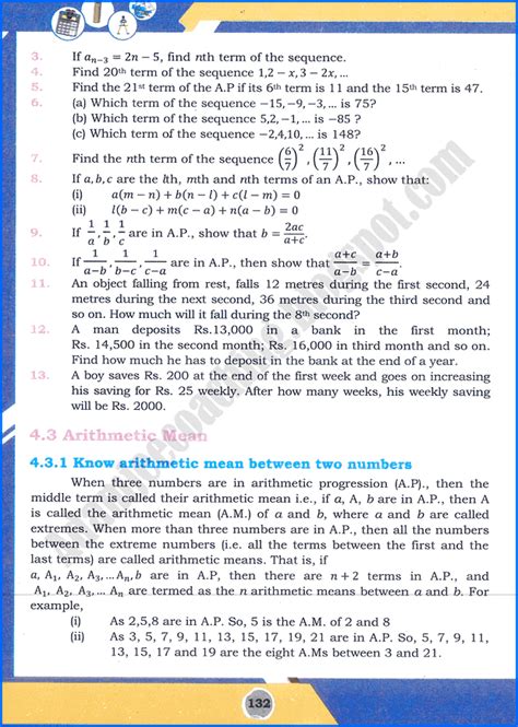 Adamjee Coaching Sequences And Series Unit 4 Maths Class 11th Text