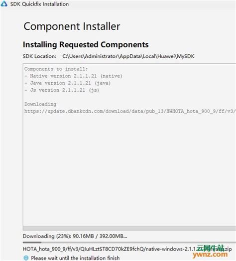 在HarmonyOS开发中安装SDK时网络连接失败的原因和解决 HarmonyOS问题与回答 云网牛站