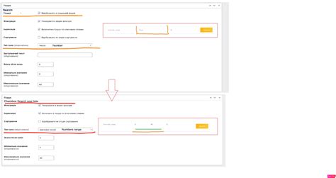 Issues With Displaying The Attribute In The Search Block HivePress HivePress Community