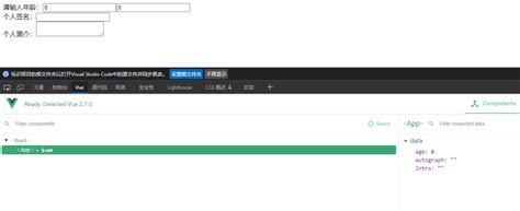 Vue基础指令：v Modelvue V Model 拼接变量 Csdn博客