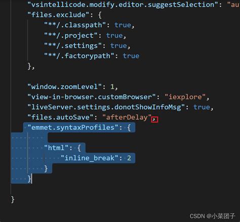 解决emmet语法中自动换行问题 emmet syntaxprofiles csdn博客