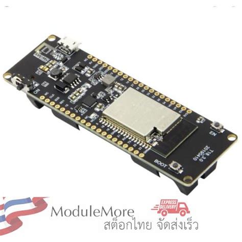 ttgo t energy esp32 8mbyte psram wifi and bluetooth module 18650 battery
