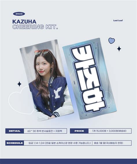 [잡담] 이런건 타팬들이 더 잘 본다고해서 인스티즈 Instiz 연예 카테고리