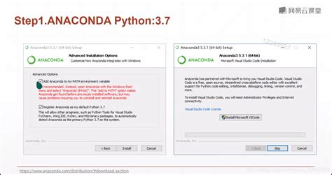 机器学习必须的软件安装（CPU版）win10+Anaconda,Python3.7+Tensorflow2.0_机器学习要下什么吗-CSDN博客