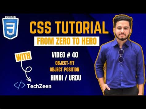 CSS Tutorial: Mastering Object-Fit and Object-Position in CSS:Elevate Your Web Design with ...