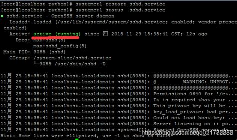 Ssh 服务 异常报错“failed To Start Openssh Server Daemon” 该怎么办failed To