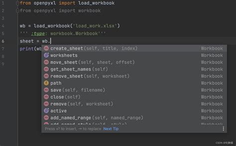 Pycharm 使用第三方库代码无提示已解决pycharm导入第三方库怎么没有函数提醒 Csdn博客