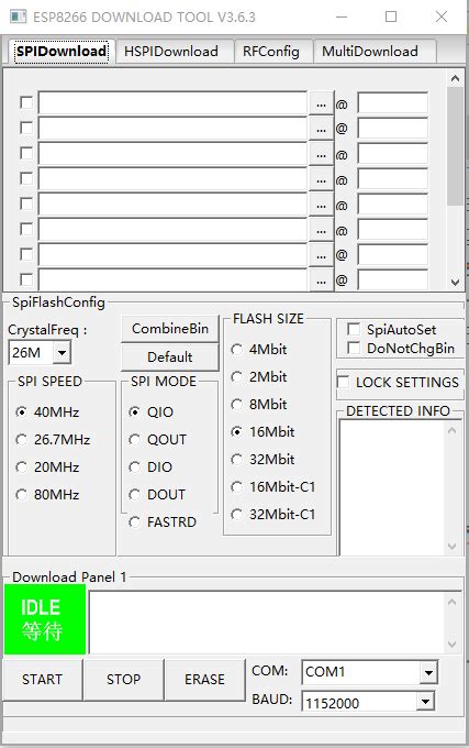 给 ESP 烧写 MicroPython 固件 树莓派 Pico 实验室RP