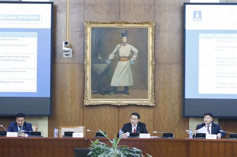 Төрийн бүтээмжийн Үндэсний хорооны анхдугаар хуралдаан боллоо Tsoh Mn