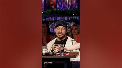 Слово петуха🐔Паша Техник про Кологривого вопрос ребром пашатехник баста никитакологривый