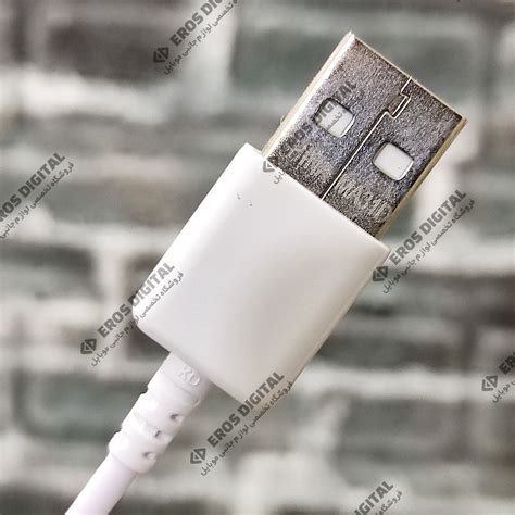 کابل شارژر سامسونگ میکرو یو اس بی مدل EP-DG925UWE