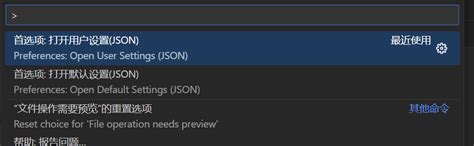 latex配置攻略：vscode texlive sumatrapdf 知乎