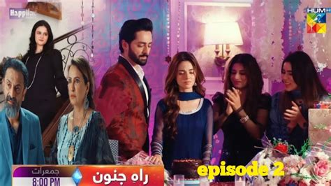 Rah E Junoon Episode 03 New Teaser Raah E Junoon Ep 2 Rah E Junoon