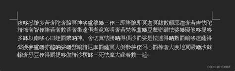 【ctf Misc】xctf Gfsj0519 如来十三掌 Writeup（与佛论禅密码rot13密码base64编码）与佛论禅解码