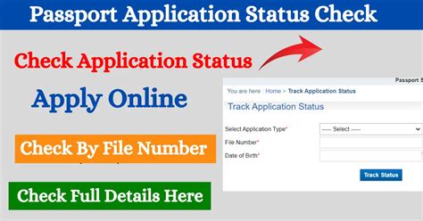 Passport Application Status Check By File Number And Date Of Birth 2024