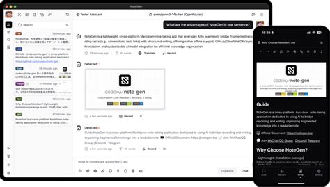 7 2k星星！notion的开源免费替代品，ai markdown 碎片化笔记。 知乎