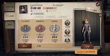 网易游戏客服中心