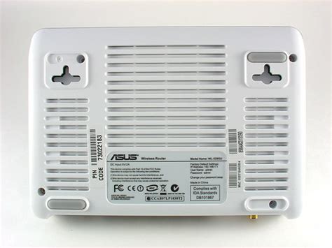Building a Wifi Radio – Part 3, Hacking the Asus WL-520GU | MightyOhm