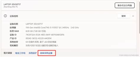 通过 zip 压缩文件 安装及卸载mysql mysqlzip卸载 csdn博客