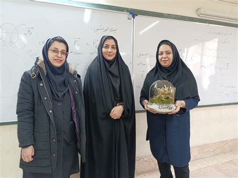 تقدیر از اساتید خانم هیات علمی و مدعو دانشگاه به مناسبت خجسته زادروز