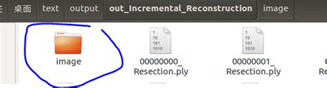 Ubuntu Openmvg Openmvs自己图片重建结果 Csdn博客 Ubuntu Openmvg Openmvs自己图片重建结果 Csdn博客