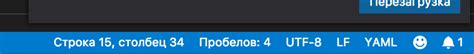 Editor DetectIndentation Does Not Change Indentation Issue Microsoft Vscode GitHub