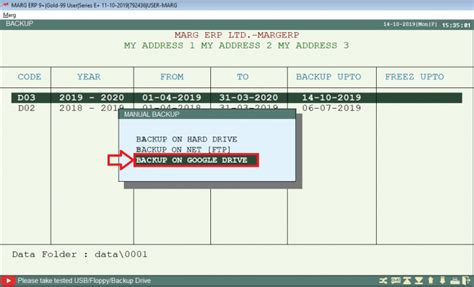 Cloud Backup In Marg Erp Storing And Securing Your Data Marg Erp Blog