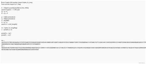 Bugku Crypto 部分题目简单题解（三