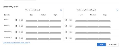 Question Regarding Finishreason Being Null In Gpt 35 Turbo 16k Models