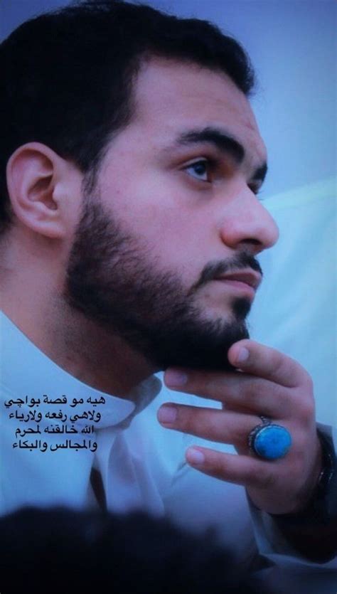 محمد باقر الخاقاني 🤍