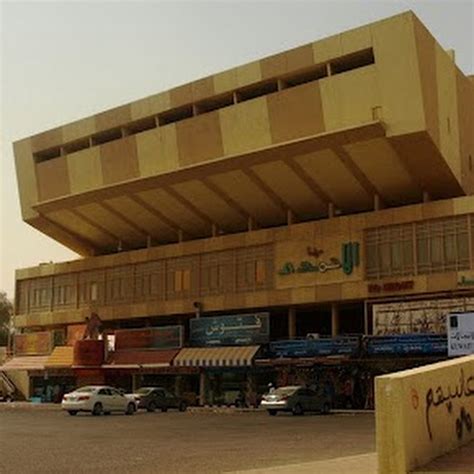 محمد الابراهيم Youtube