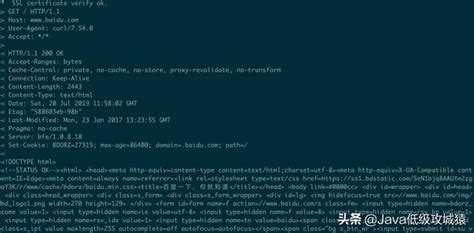 Curl支持／方法curl Htttp Csdn博客